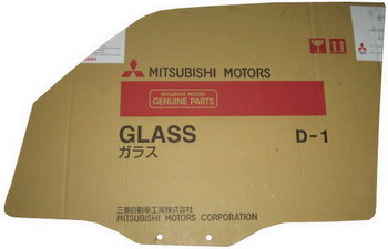 FRONT WIND SCREEN GLASS RH
